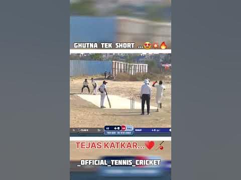 tejas katkar...♥️🏏🔥💥 - YouTube