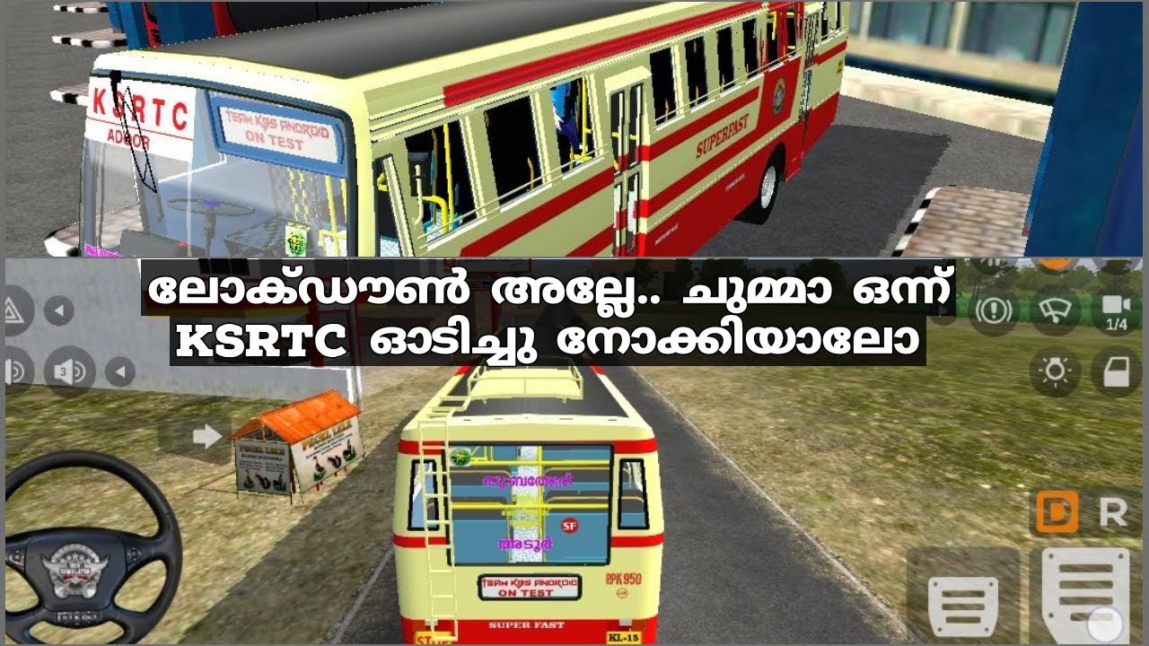 How to install KSRTC Bus Mod in Bus Simulator. - YouTube