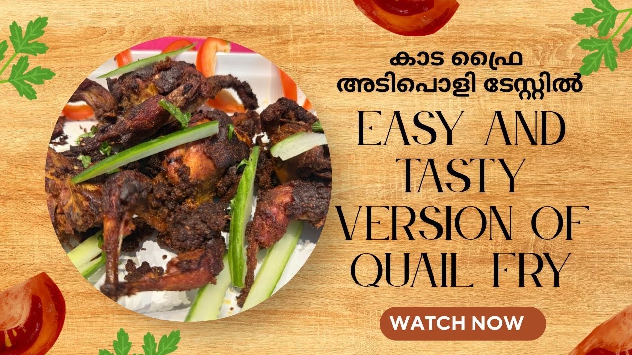 Spicy Quail Fry Recipe | Kaada Fry | Indian Style Quail Roast | Easy ...