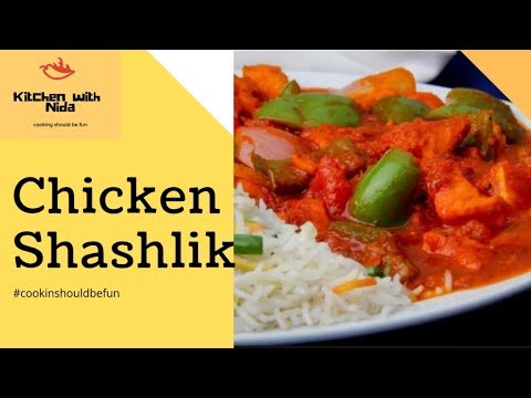 Chicken Shashlik Original Restaurant Recipe | Kitchen with Nida