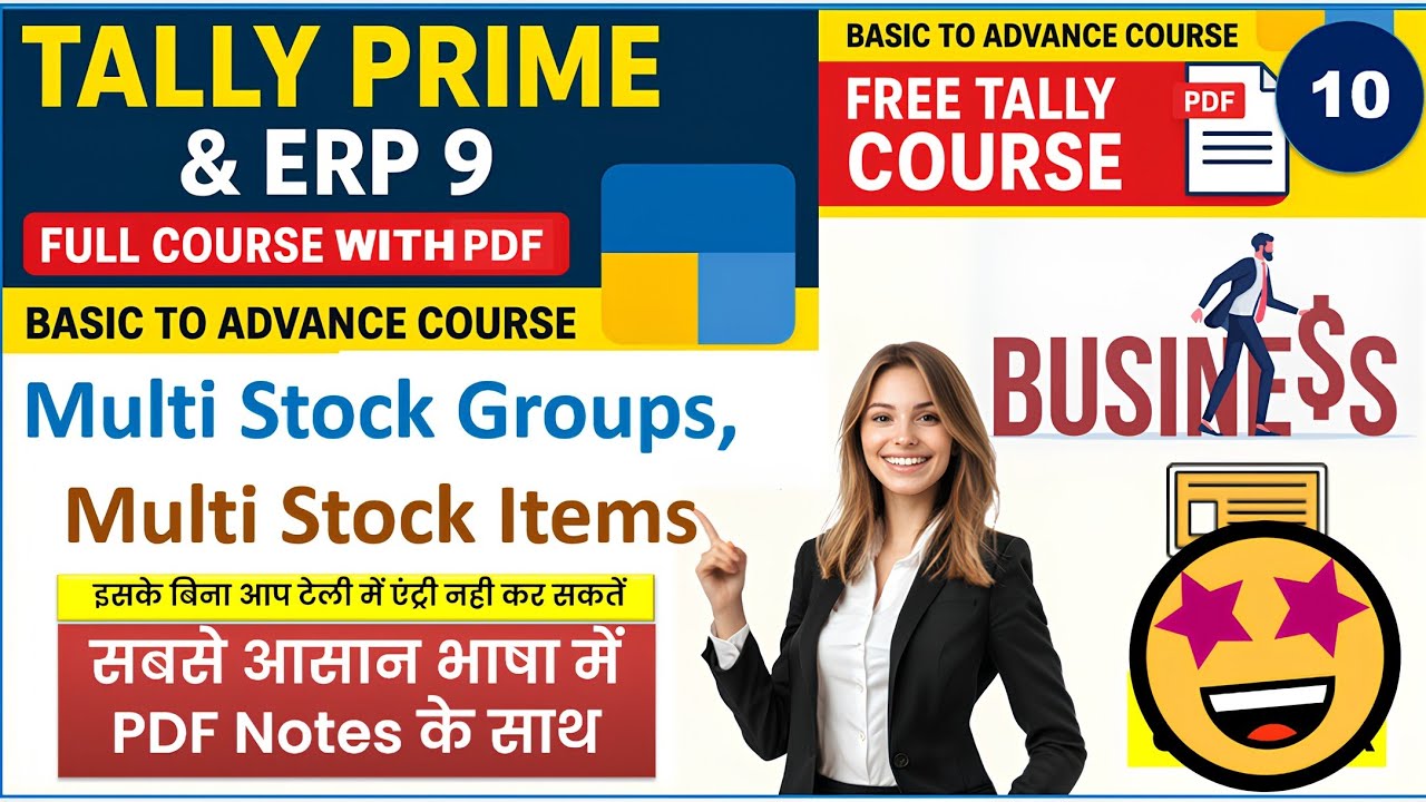 Tally Prime & ERP 9 Full Course (Video 10) | Multi Stock Groups & Multi ...
