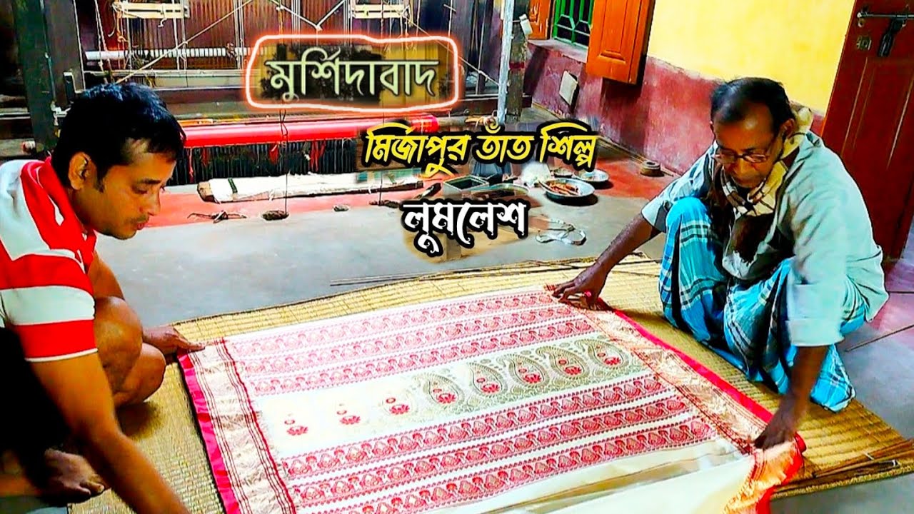 "Revolutionizing the Weaving Industry Explore Latest Trends | তাঁত ...