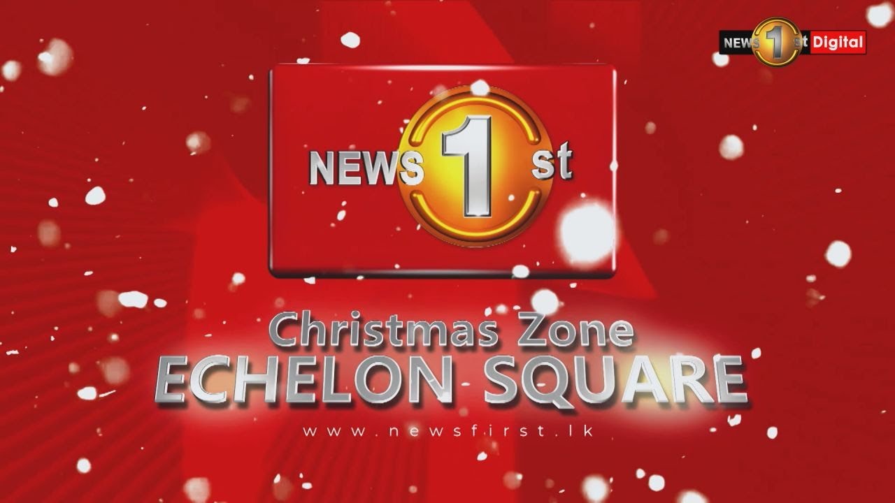 News1st ECHELON SQUARE CHRISTMAS ZONE 2022 - YouTube