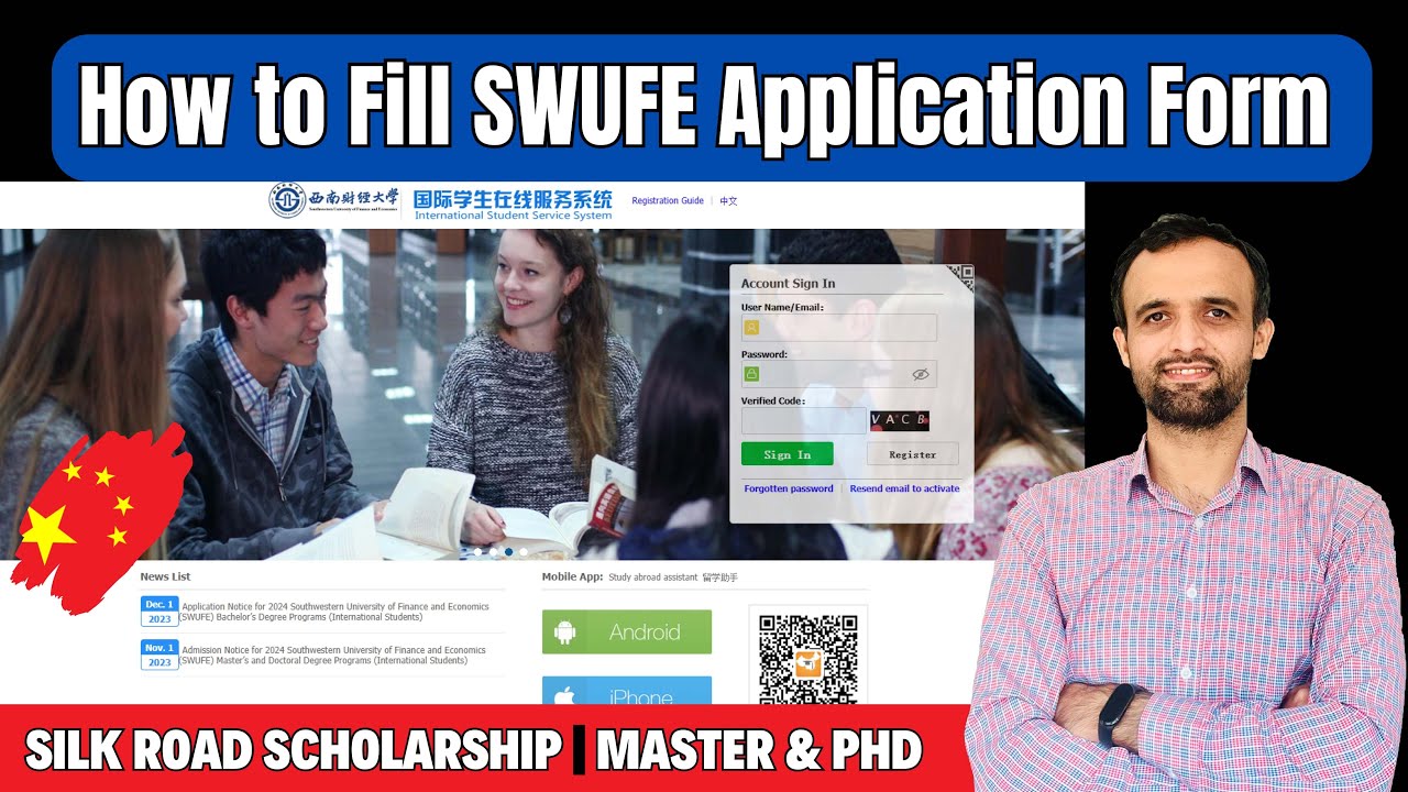 How to Fill SWUFE Silk Road Scholarship Application Form 2025 | Master ...