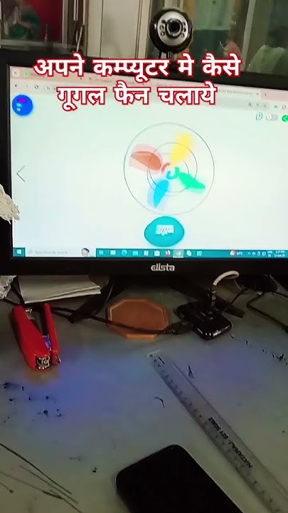 Shortvideo Computer Computereducation Ytshort Viral Viralvideo