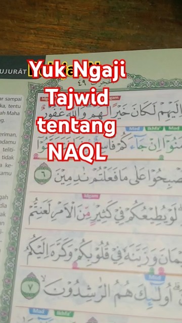 apa itu Naql ? Dlm riwayat Hafs ad brp ayat yg BS di Naql? #tajwidquran ...
