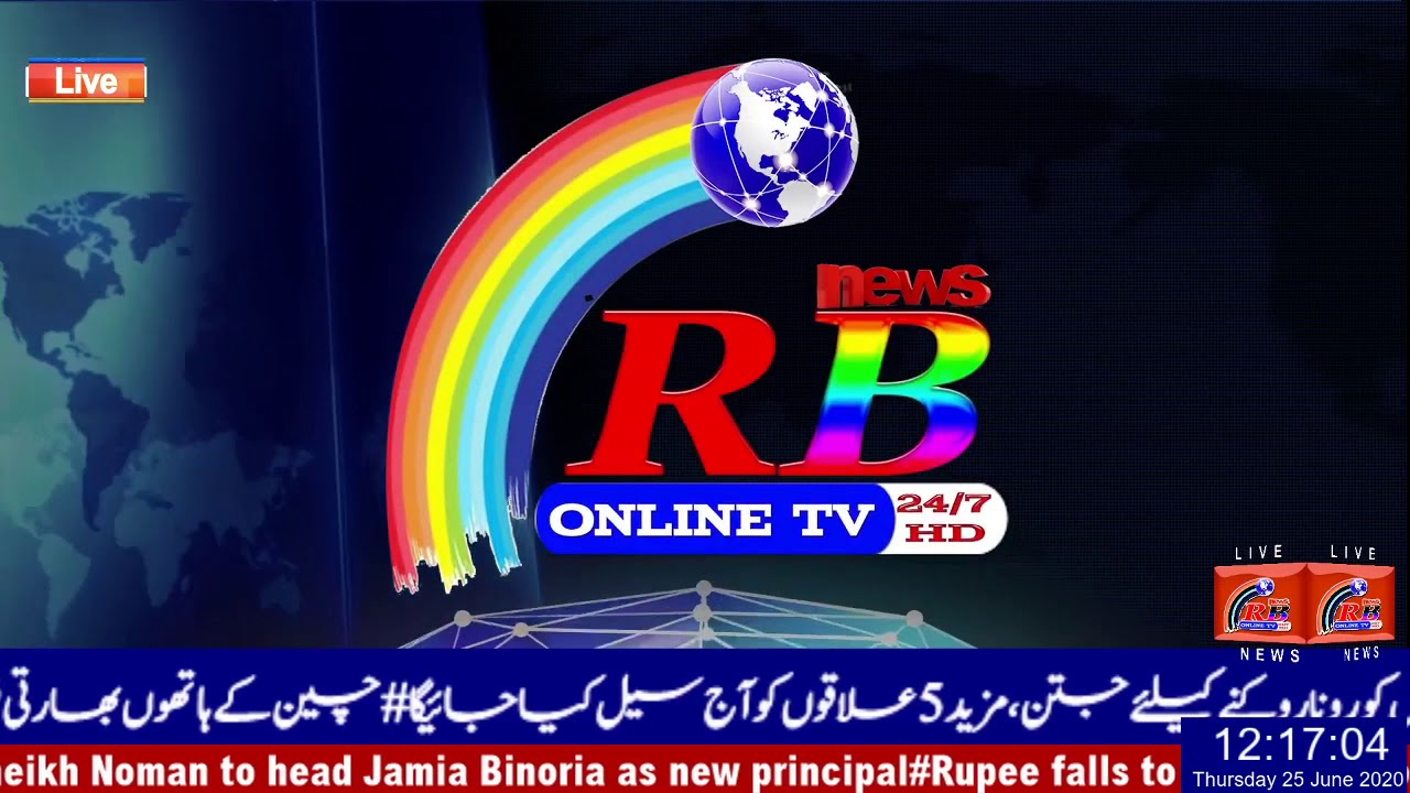 News Headlines 12pm 25 June 2020 (RB News HD) - YouTube