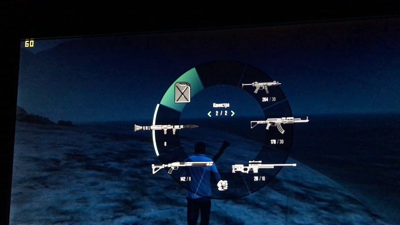 GTA V на среднем пк (ОЗУ 4 gb, AMD Athlon x4 845, Geforce GTX 1050ti ...