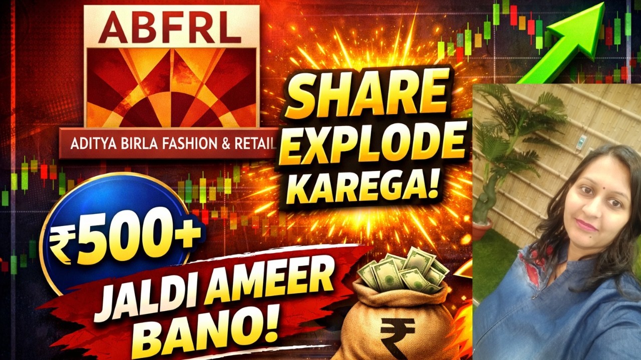 ABFRL Share Latest Analysis | Aditya Birla Fashion Share Buy or Sell ...