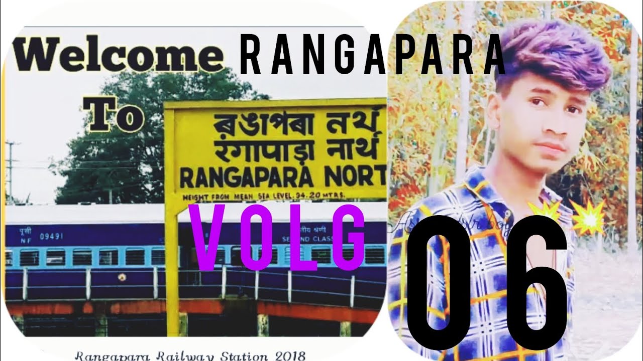 WELCOME TO RANGAPARA AND NORTH INDIA DOPDOPI VIDEO VIRAL RANGAPARA Rallyastison rangaparastison ...