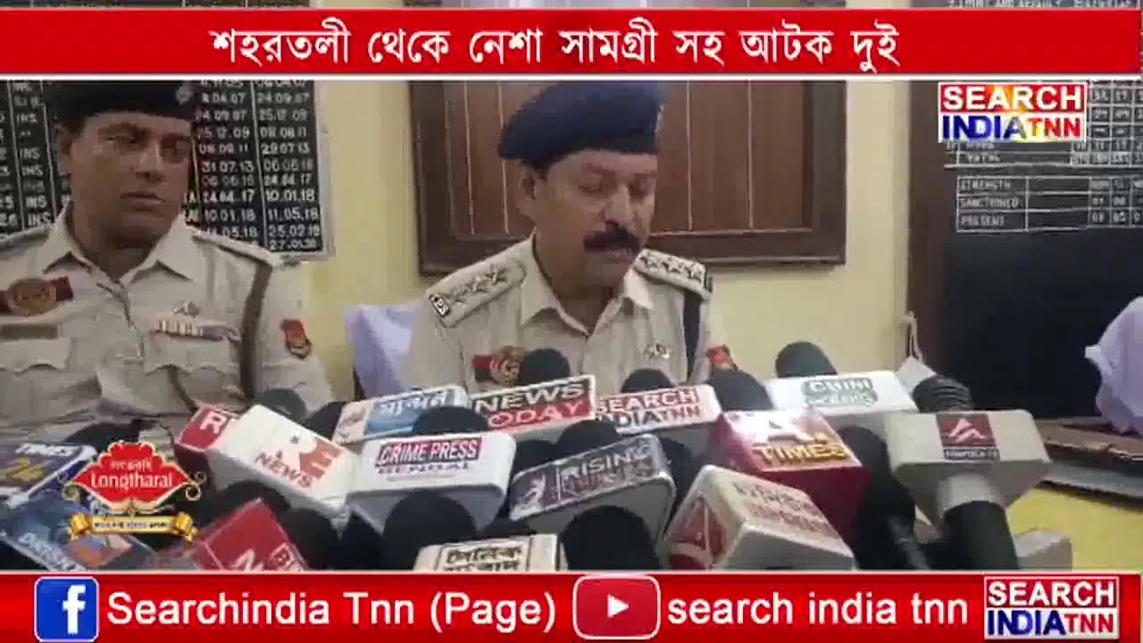 Evening Prime Time - 21.09.24 - YouTube