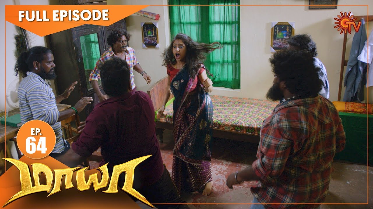 Maya - Episode 64 | மாயா | Digital Re-release | Sun TV Serial - YouTube
