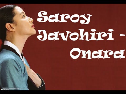 Saroy Javohiri - Onara (Lyrics/text/qo'shiq matni/koreys tilida va o'zbek tilida)