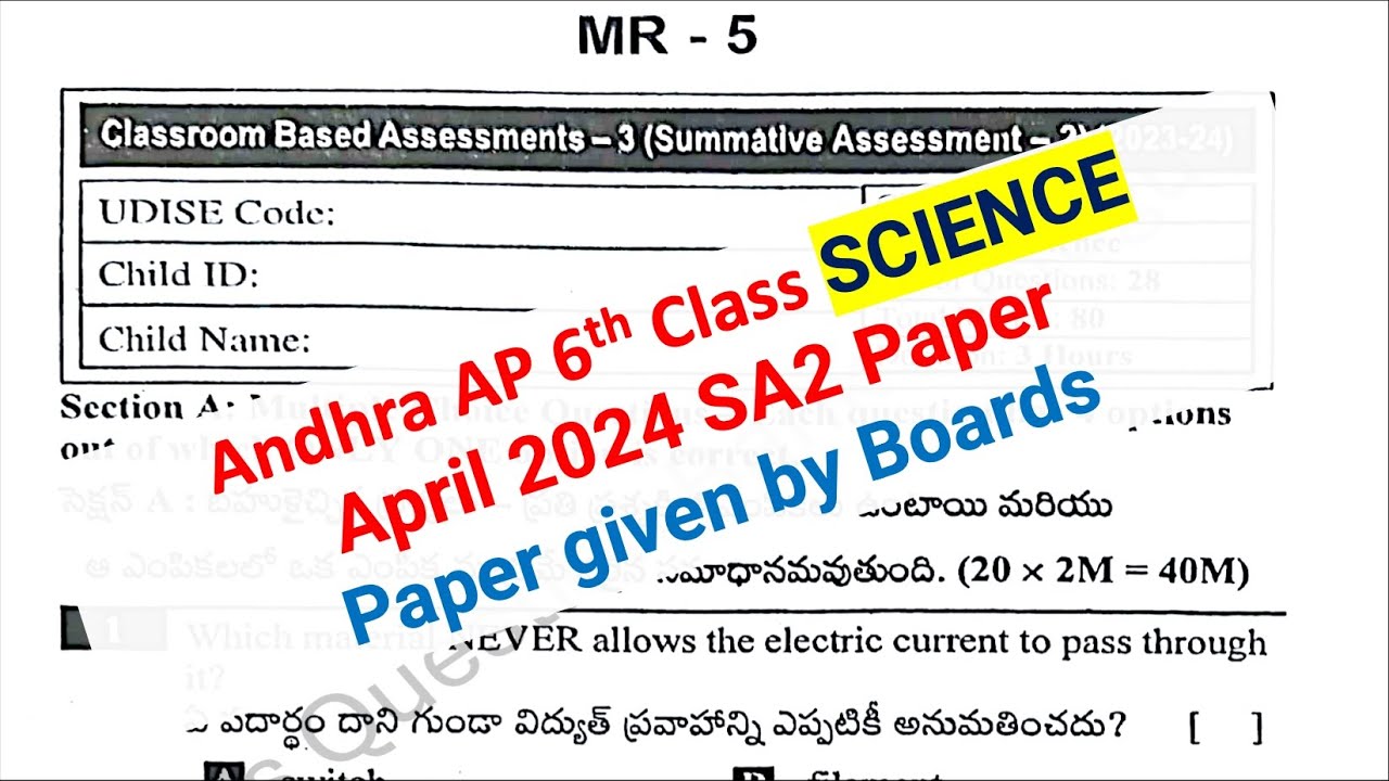 AP 6th class SA2 Science 2024 April exam question paper Science paper ...
