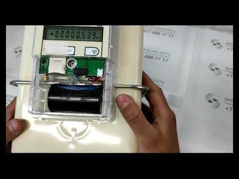 Газовый счетчик ОМЕГА ЭТК GSM G4 с остановкой - YouTube