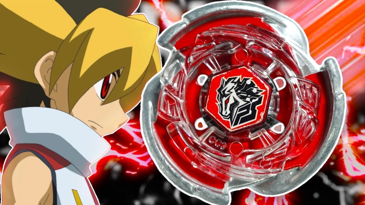 Beyblade Cyber Pegasus Beyblade Metal Fusion Cyber Pegasus Nintendo