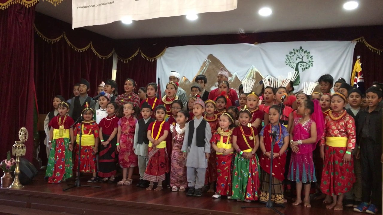 Students of Sabdamala Nepali Language School (Sydney) Singing Nepali ...