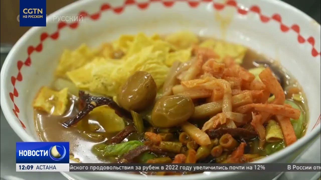 Рисовая лапша "лосыфэнь" из Лючжоу превратилась в прибыльный бизнес ...