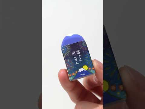 A College Student Got Rejected by Every Company — Then Made Japan's Most Famous Eraser