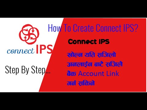 How To Create Connect IPS Account | Connect IPS | Connect IPS account ...