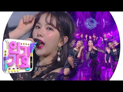 GFRIEND (girlfriend) - Sunrise (must) @ popular Inkigayo 20190203
