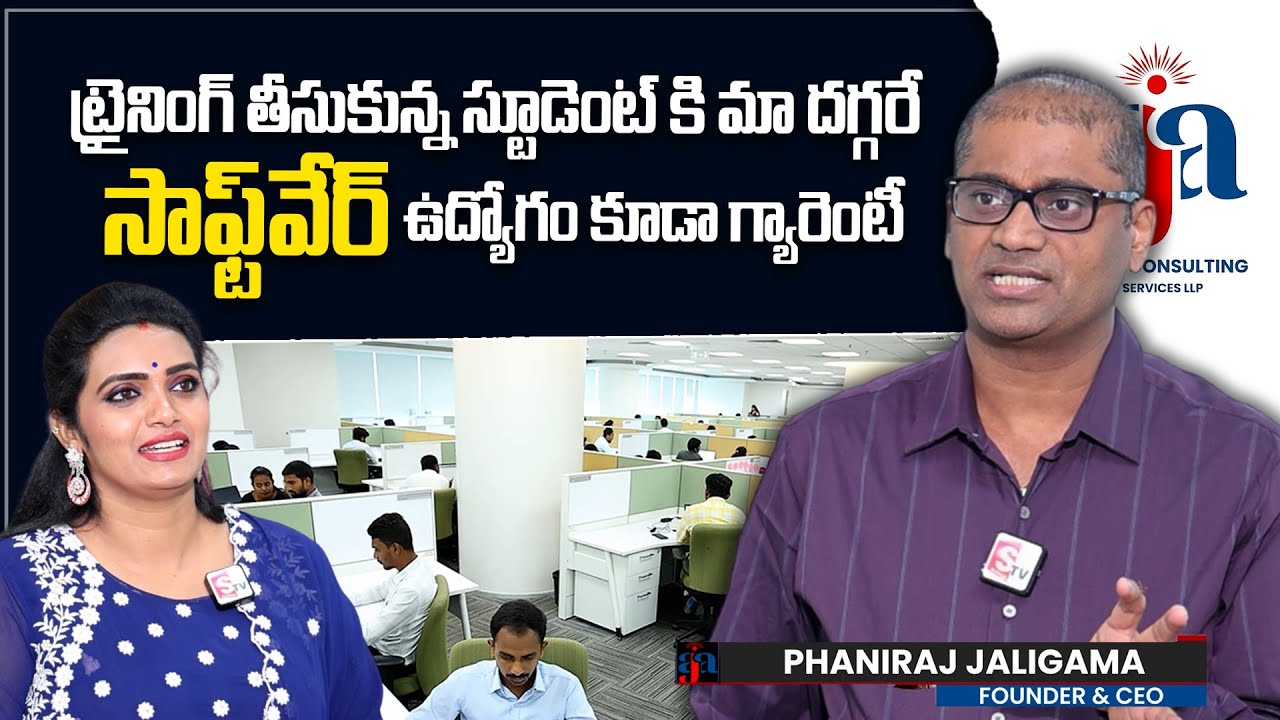 #codingtutor || Phaniraj Jaligama about IT Job Internship and IT Job || Coding Intership ...