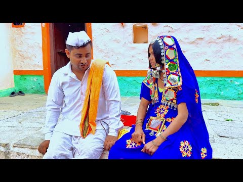 Phulsing Rathod Comedy | Daaru aasati tandri galliya kidi chori vichchu kaat na katra Rori 🤣😂