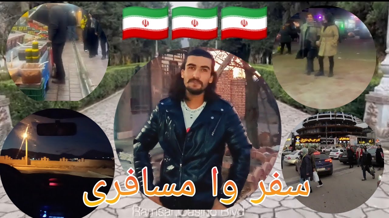 #I am Kamran Rouhani#I will show you the best place from Iran#200klike ...