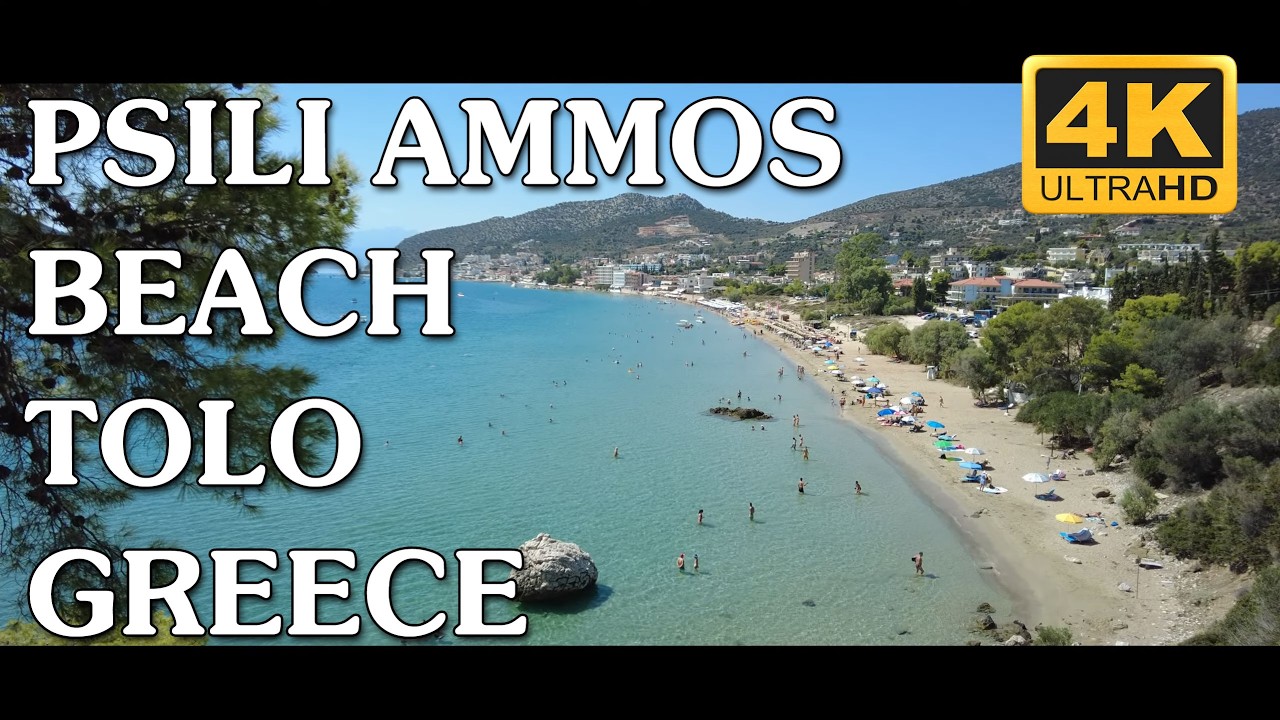 Greece - Psili Ammos Beach - Tolo - Peloponnese - Σε 90' Από Αθήνα ...