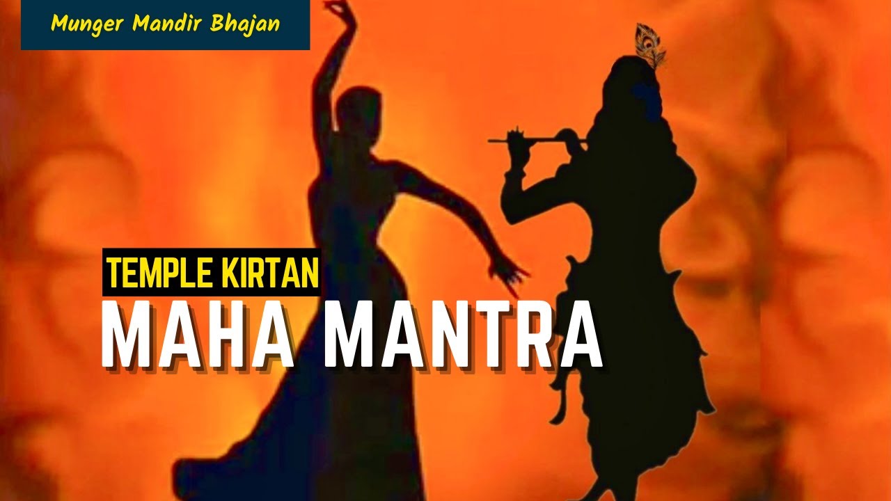 Hare Krishna Kirtan #7 24 Hours Temple Kirtan Maha Mantra Hare Krishna ...