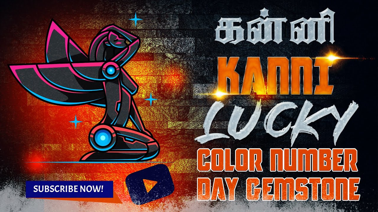 Kanni Rasi Success formula 𝒍𝒖𝒄𝒌𝒚 𝗖𝗼𝗹𝗼𝗿 | 𝗡𝘂𝗺𝗯𝗲𝗿 | 𝗗𝗮𝘆 | 𝗚𝗲𝗺𝘀𝘁𝗼𝗻𝗲 - YouTube