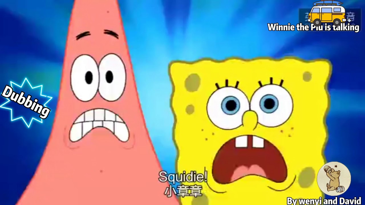 SpongeBob SquarePants | Patrick being brave for his first time | Fun ...