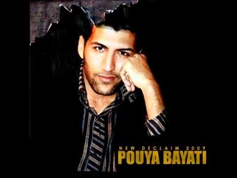 Pouya Bayati - Boro Khoshbakht Bashi (HD) 2012