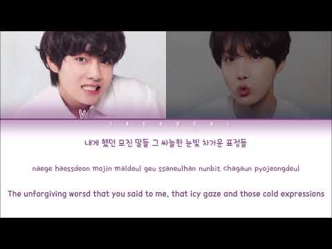 BTS V & J HOPE   HUG ME 안아줘 Color Coded Lyrics Eng Rom Han 가사