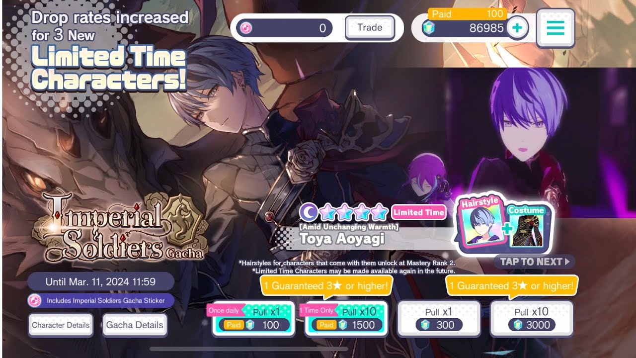 Project Sekai: Colorful Stage— Imperial Soldiers Limited Gacha Pulls ...