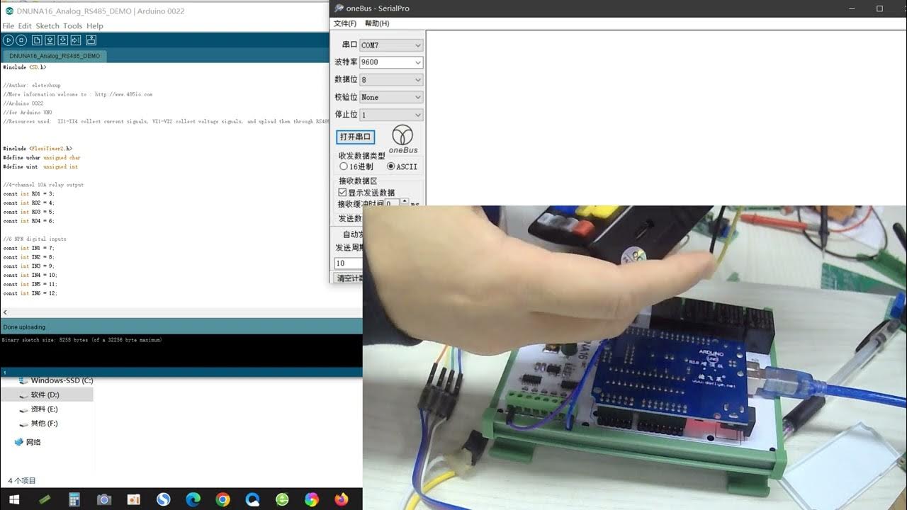 DNUNA16 Analog RS485 DEMO(Arduino UNO Expansion Board) - YouTube