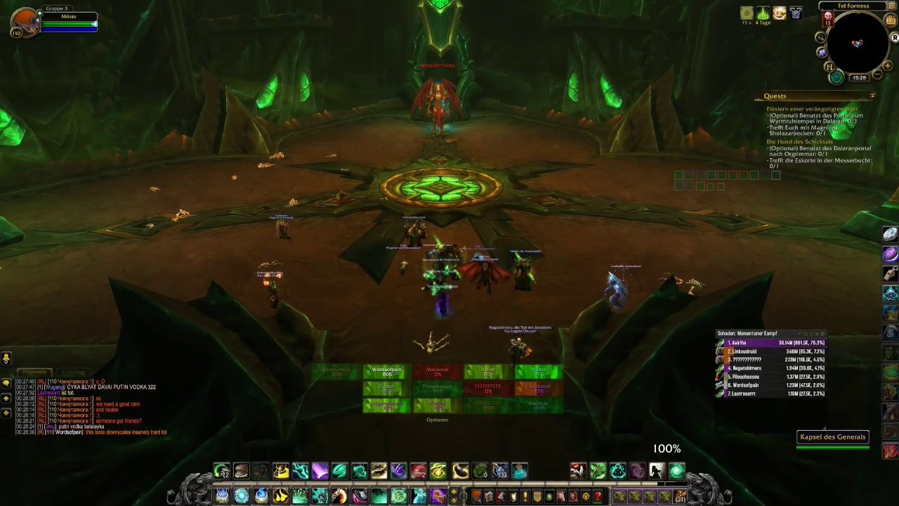 WoW PTR 7.3 Heal Monk Antorus, the Burning Throne HC Argus Raid (First ...
