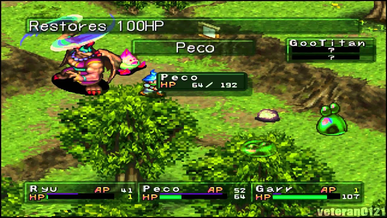 Breath of Fire III #30 Faerie Magic - YouTube