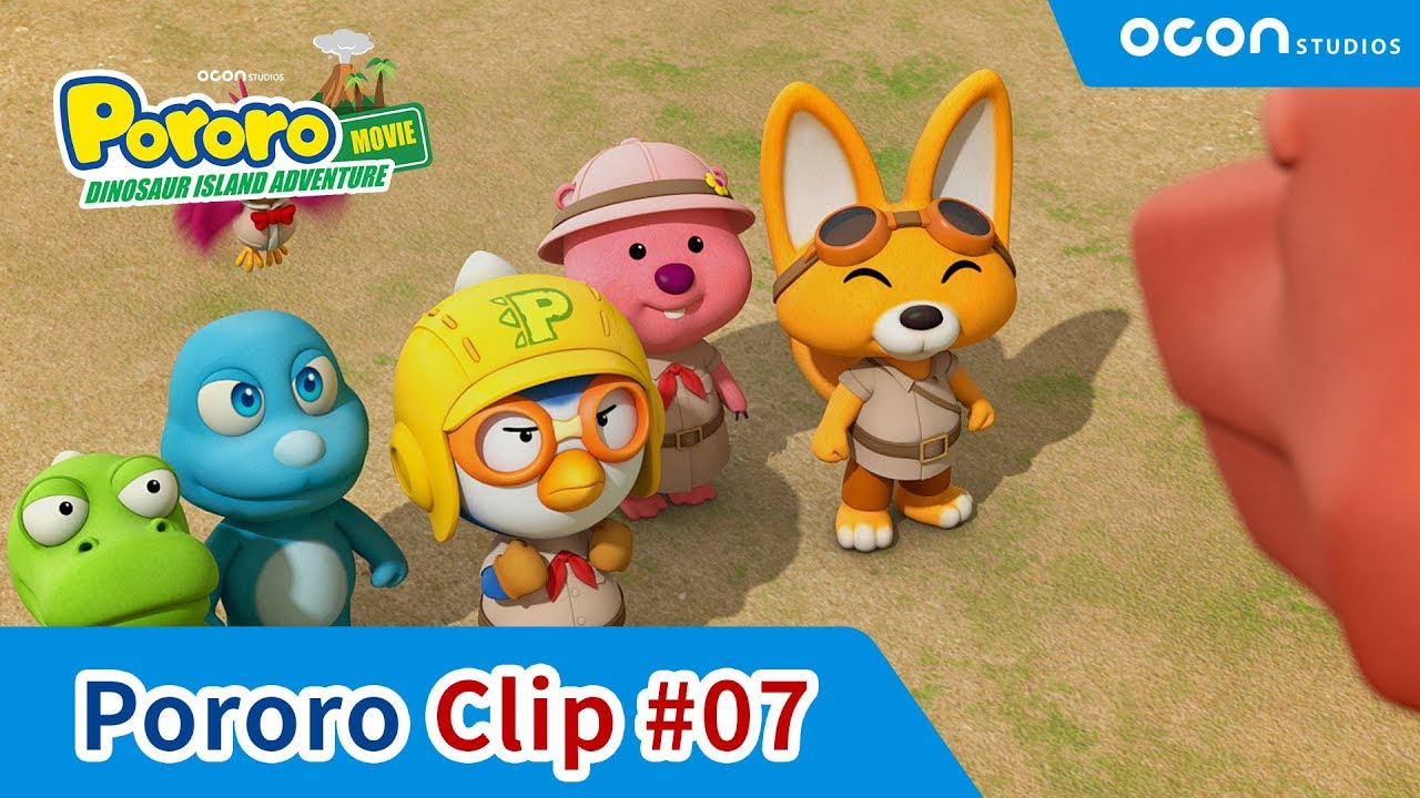 [Pororo Dinosaur Island Adventure] Pororo, save your friends!ㅣOCON ...