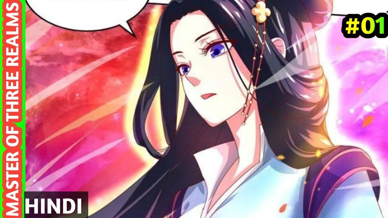 MASTER OF THREE REALMS || (2024) || EPISODE 1 || HINDI || - YouTube