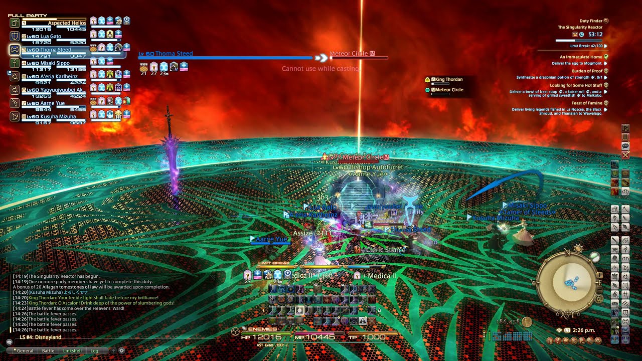 [FFXIV] Light show - YouTube