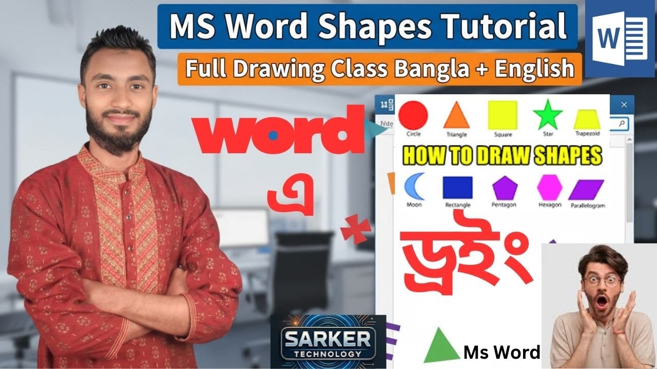 MS Word Insert Shapes Full Tutorial Drawing & Design Class in Microsoft ...