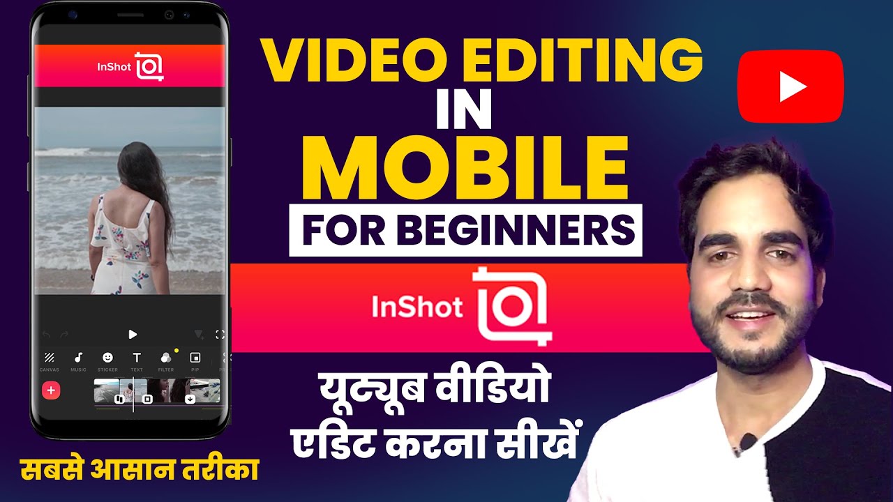 How to Edit Youtube Videos On Mobile (For Beginners) Inshot Best Video ...