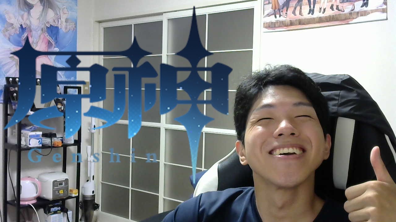 登録者122人原神配信 - YouTube