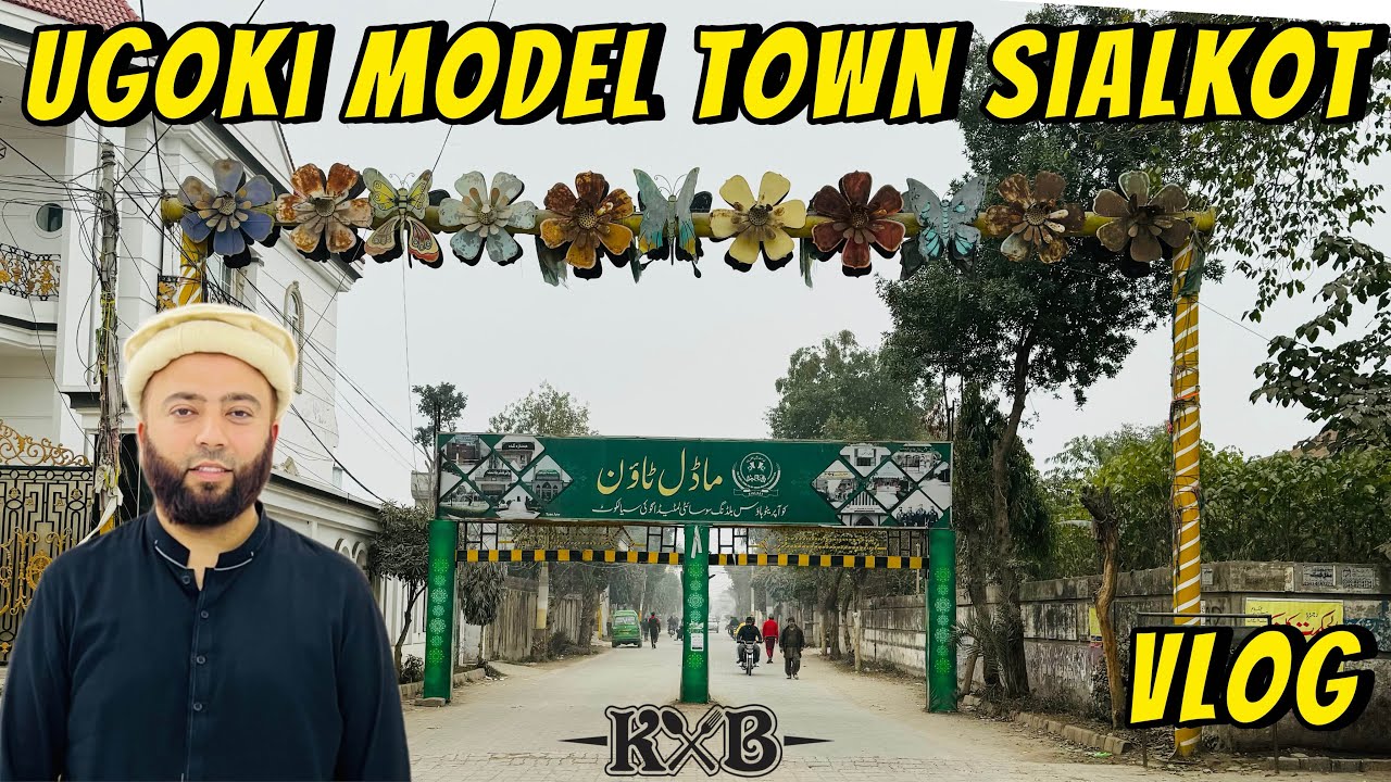 Ugoki Model Town Sialkot Ki Saar | Housing Society Near Sialkot Lahore ...