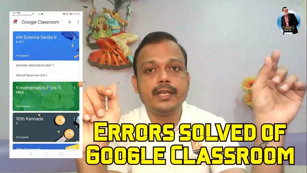 Errors solved Google Classroom | here are the solutions | Sanjay's Tech ...