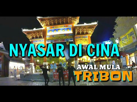 AWAL MULA NYASAR DI CINA MENCARI NENEK MOYANG