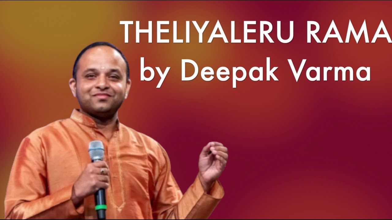 Theliyaleru Rama | Dhenuka | Deepak Varma | MonsRaj | Karnatic ...