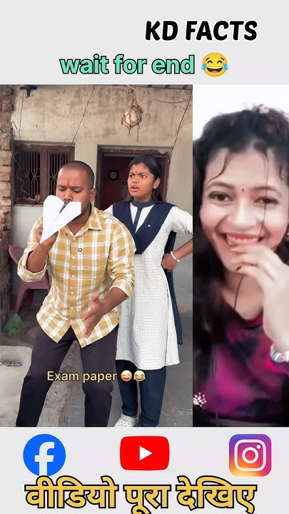 Exam paper 😂😅|#shorts #shortfeed #shortvideos #funny #comedy #tiktok - YouTube