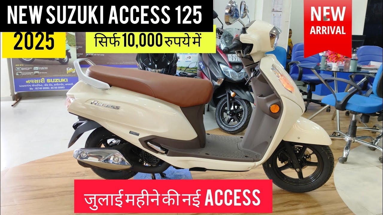 Suzuki access 125 New model 2025 | New Model Suzuki Access 125 Review ...